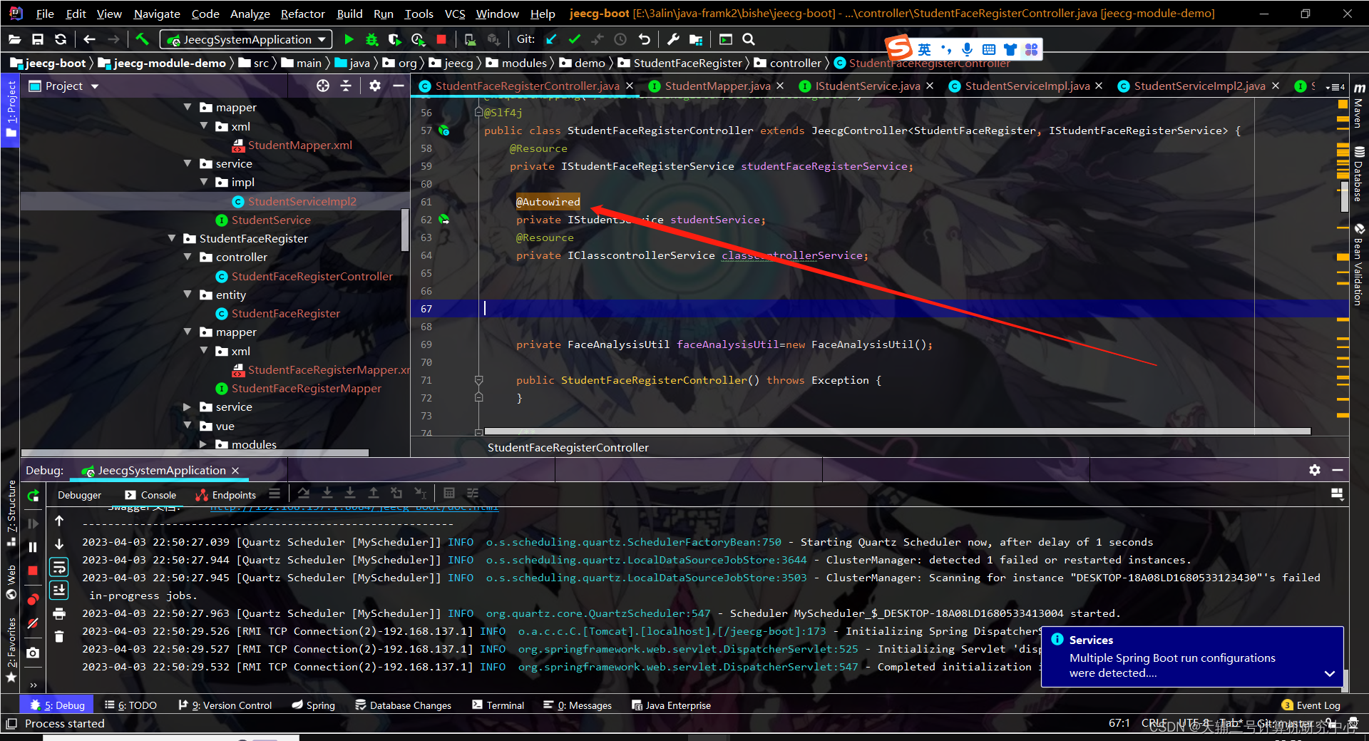 Bean named ‘studentService‘ is expected to be of type ‘XXX‘ was actually of type ‘XXX‘_bean ...