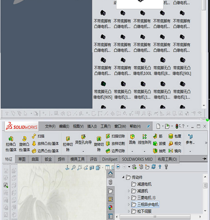 Solidworks标准件模型库零件大全非标自动化设备机械设计SW图纸_「已注销」的博客-CSDN博客_solidworks图纸大全