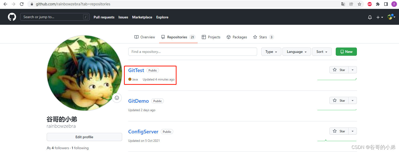 Git实操图文详解系列教程4——idea集成githubtrust Project和preview In Safe Csdn博客