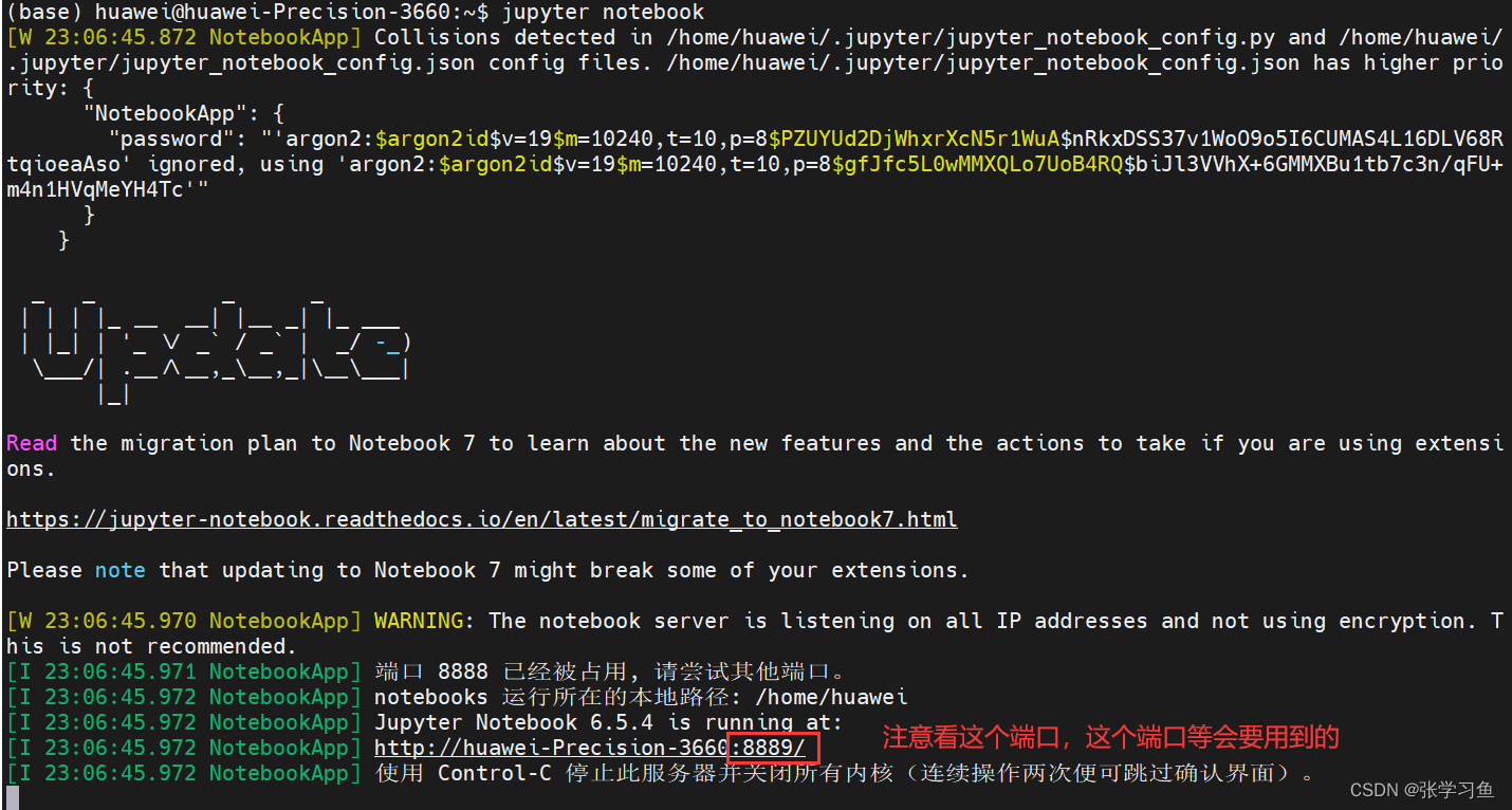 Linux系统远程连接jupyter notebook_linux jupyter notebook-CSDN博客