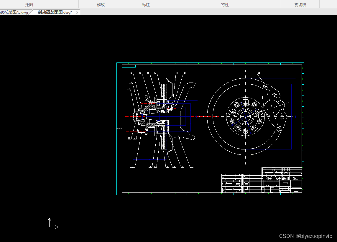 汽车ABS防抱死系统设计_如何自己写一套abs-CSDN博客