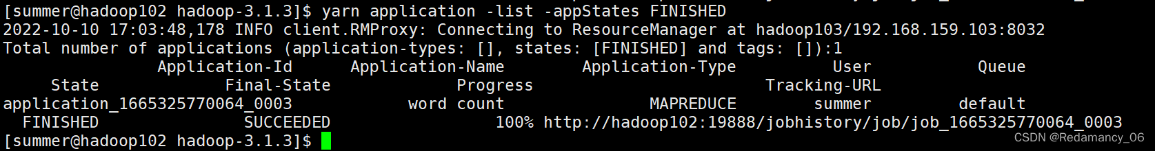 HadoopYarn常用命令、yarn application查看任务、yarn logs查看日志、yarn ...