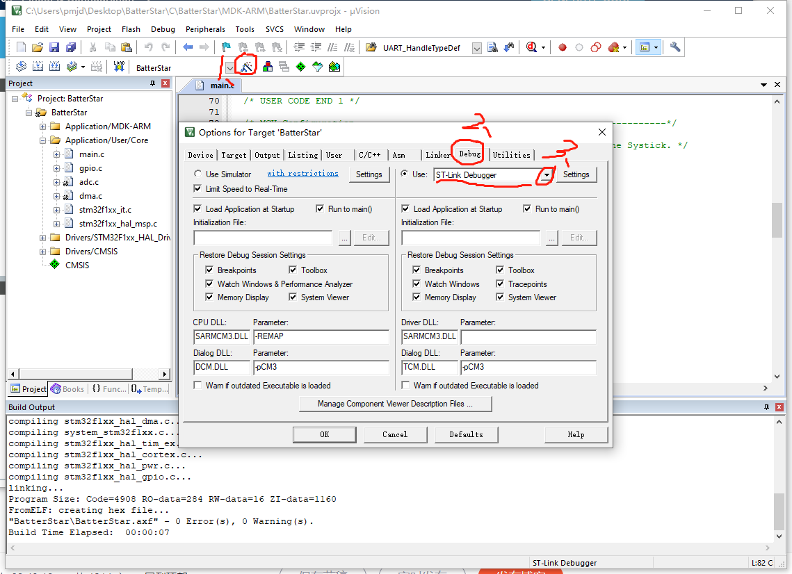 STM32F103C6T6在STM32CubeMX环境下搭建DMA的ADC转换_stm32cube adc dma检测值超过4096-CSDN博客