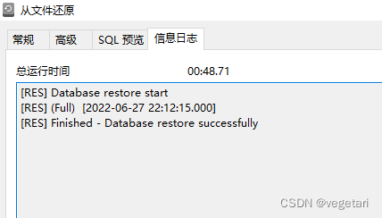 因为数据库正在使用，所以无法获得对数据库的独占访问权。 (3101)[42000] [Microsoft][SQL Server Native Client 10.0][SQL Server ...