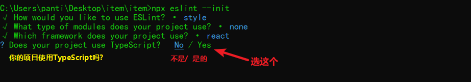 react环境配置-引入eslint-保存自动格式化_saving 'index.tsx': getting code actions from ''es-CSDN博客