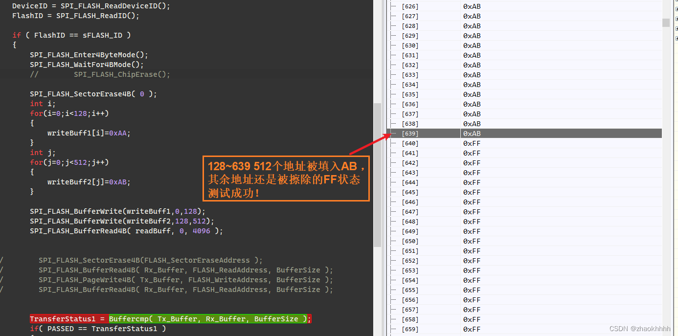 nxp kea128 spi_flash驱动开发_nxp spi-CSDN博客