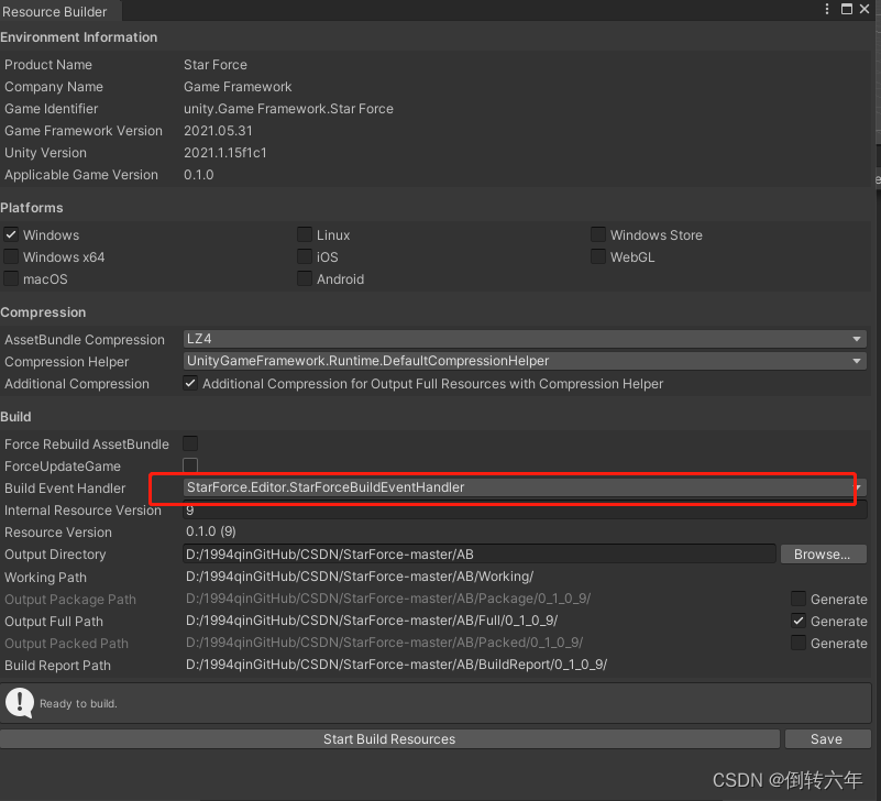 GameFramework 生成版本文件[初中高级]_gameframework onpostprocessallplatforms-CSDN博客
