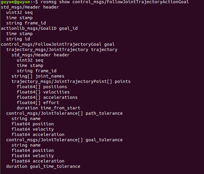 UR机械臂学习（8）：Python实现机械臂运动控制（不使用MoveIt）_urpython-CSDN博客