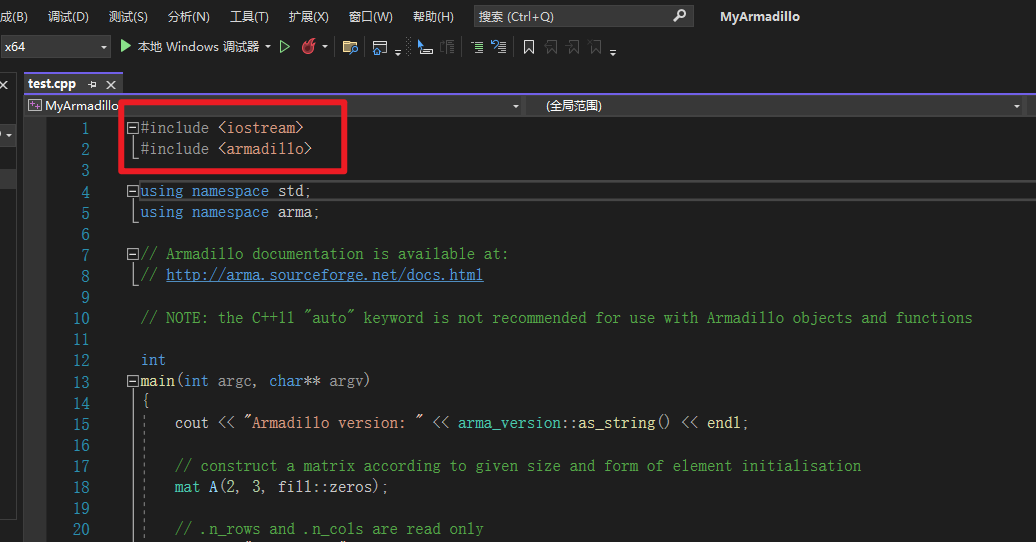 Visual Studio软件调用已经配置、编译好的C++第三方库的方法_windows中如何使用编译好的库-CSDN博客