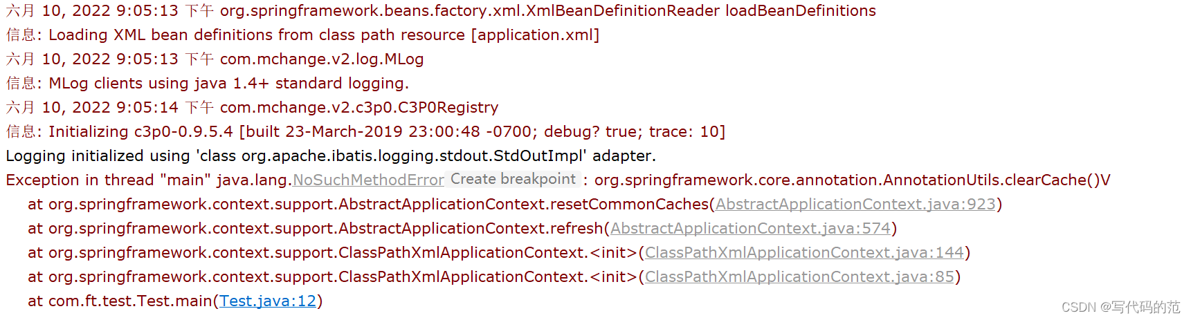 Spring Mybatis 异常报错：org.springframework.core.annotation.AnnotationUtils.clearCache()V_caused by ...