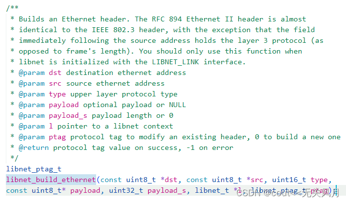 【网络编程】-什么是Libnet-CSDN博客