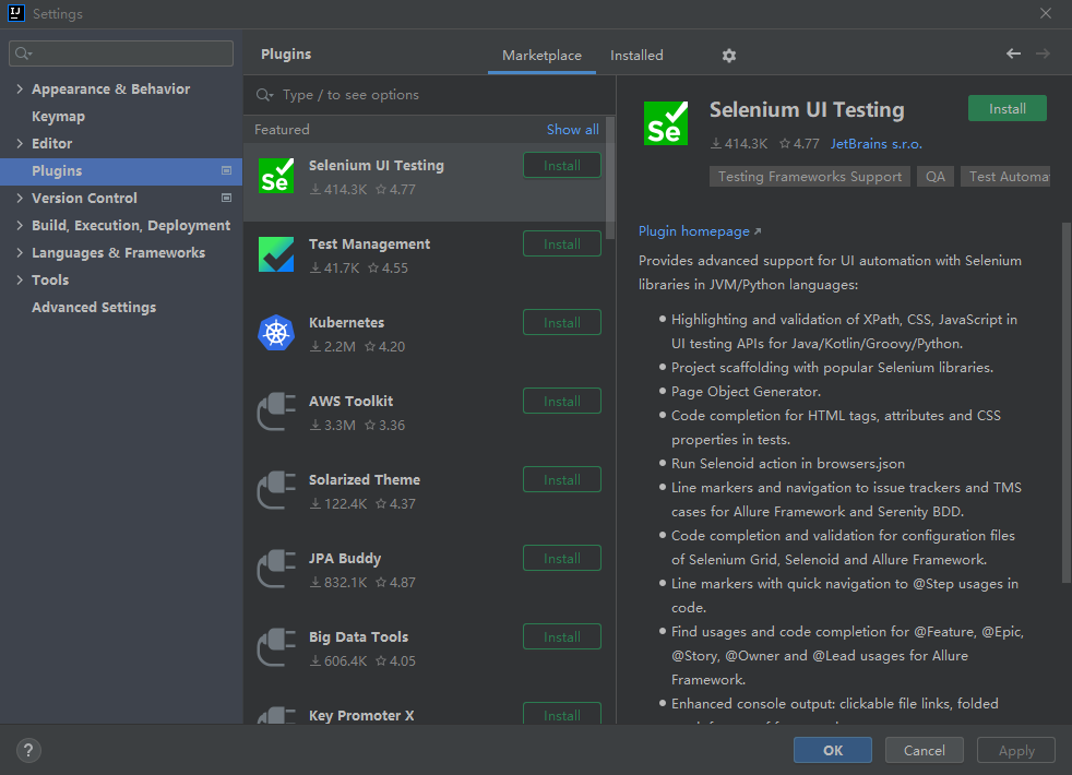 Idea开发工具集成Drools插件_idea drools-CSDN博客