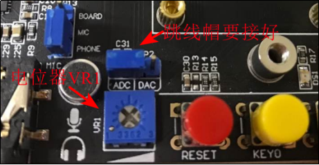 【正点原子MP157连载】 第二十二章 ADC实验-摘自【正点原子】STM32MP1 M4裸机CubeIDE开发指南_stm32mp157 adc采集-CSDN博客