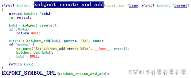 设备驱动模型-kobject_kobject 设备模型-CSDN博客
