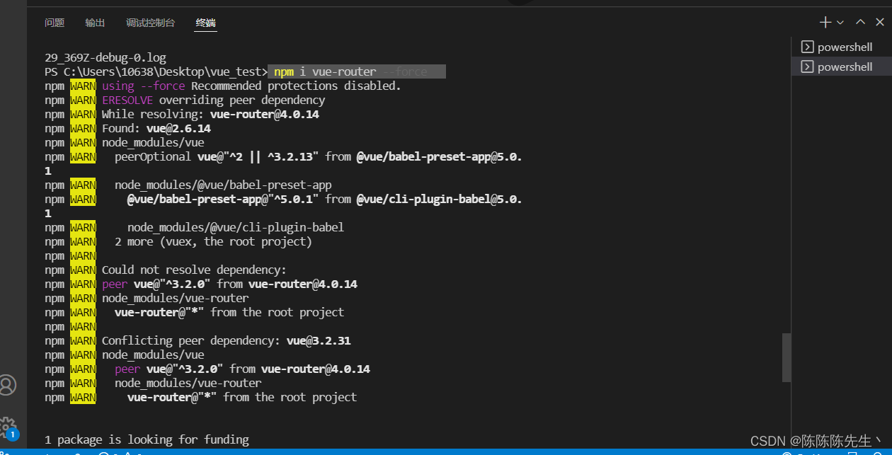 Npm安装依赖报错 Npm Code Eresolvenpm Eresolve Unable To Resolve Dependency Treecode Eresolve Eresolve