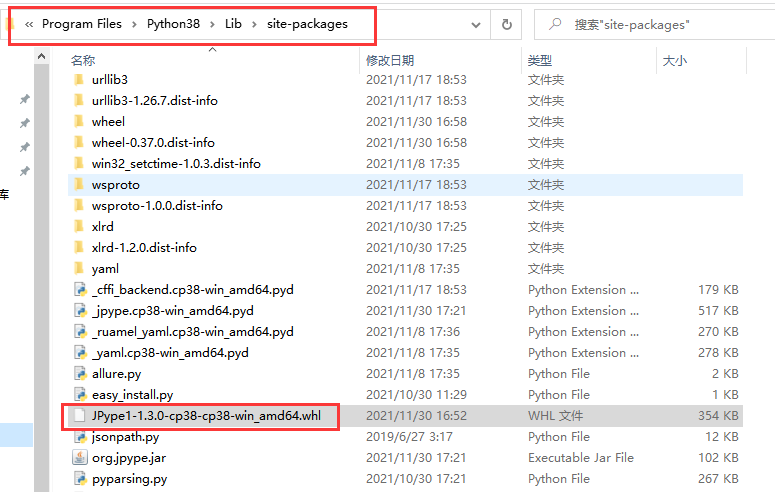 python调用jar包_jpype1.3-CSDN博客