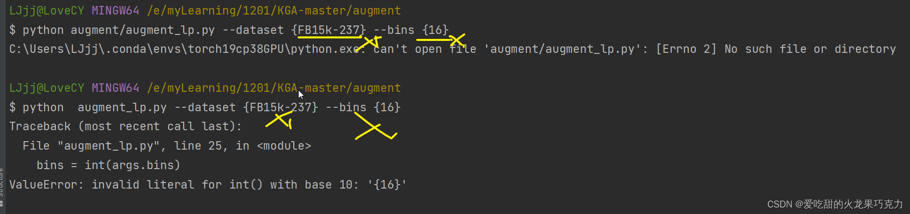 Linux的Mysql:ERROR 1698 ；ubantu的pycharm下载；EClipse导入出错；idea让包分层找resources ...