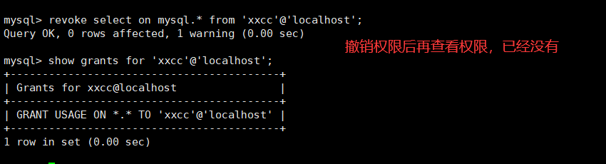 Mysql数据库用户管理mysql用户数据管理 Csdn博客