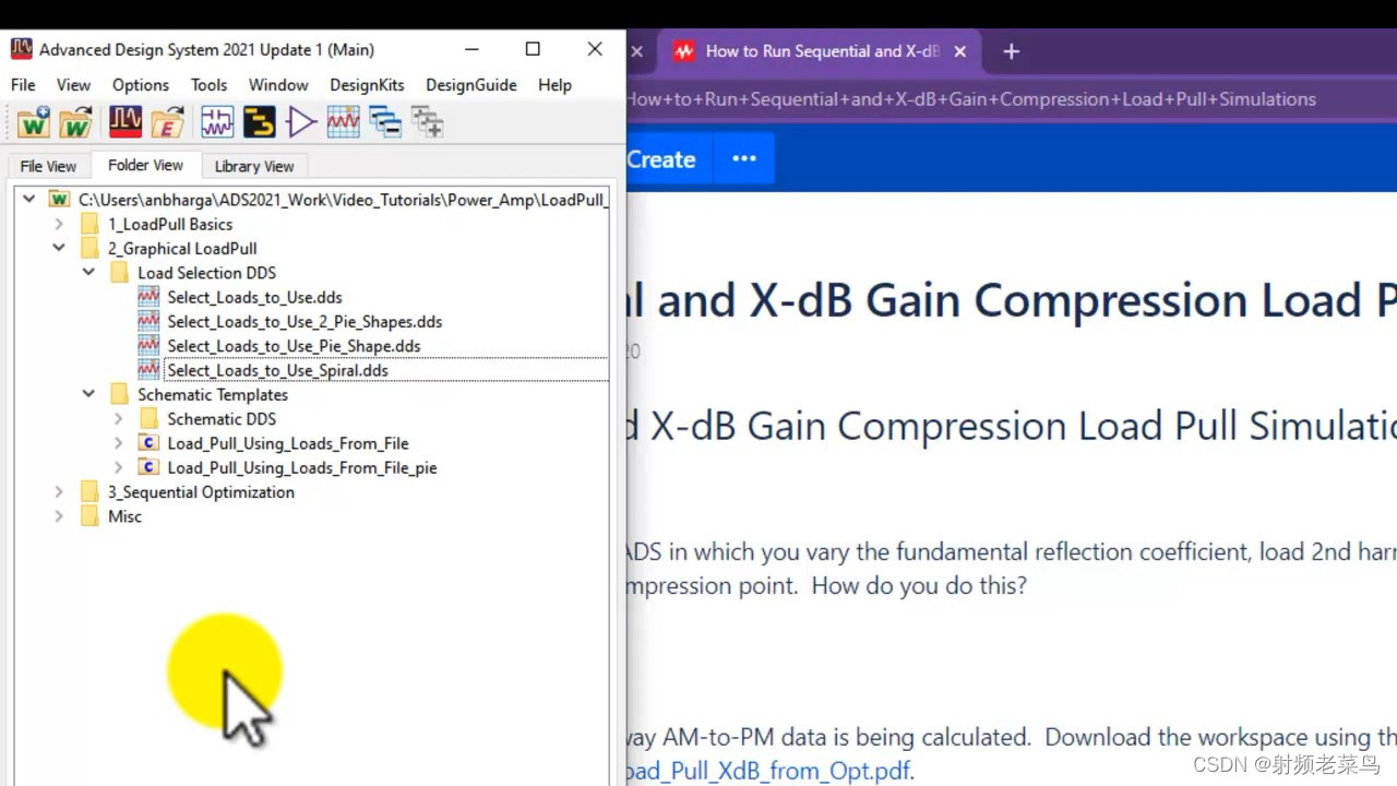 关于LOAD-PULL_loadpull原理_射频老菜鸟的博客-CSDN博客