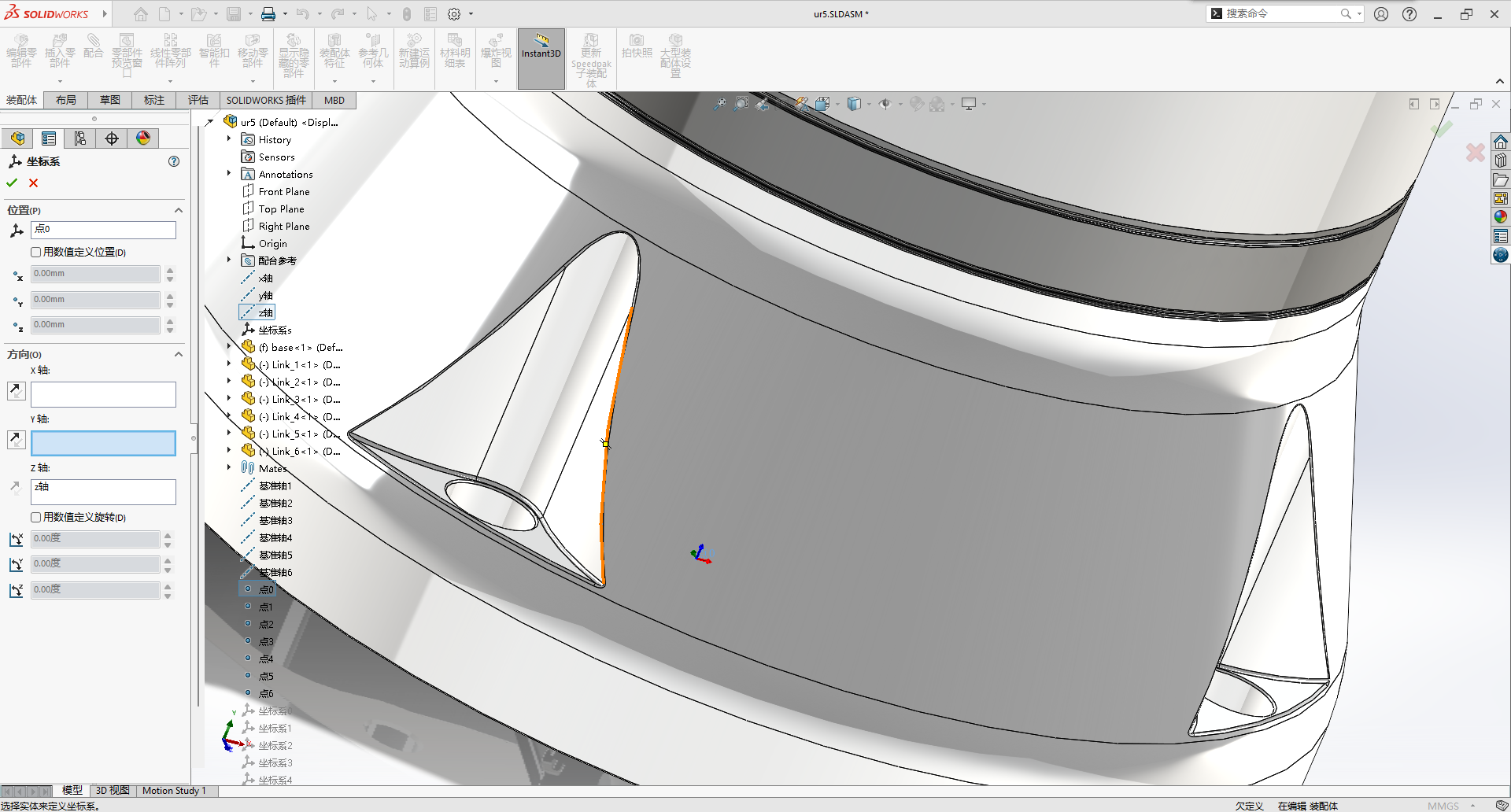 ur5机器人solidworks导出urdf(附带SW的y轴朝上和rviz零件散落的解决方法)_ur5 solidworks-CSDN博客