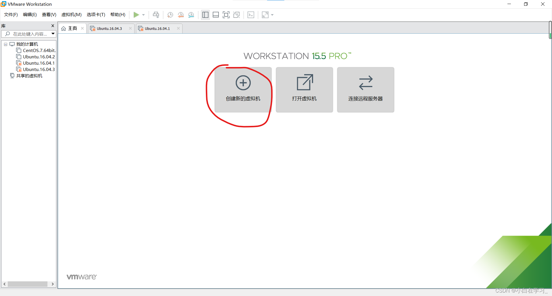 VMware 安装Ubuntu 16.04 32位 全过程_ubuntu 32位下载-CSDN博客