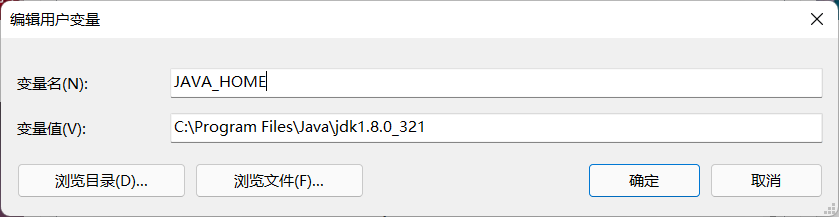 windows 11环境下搭建kafka单机环境_win11 kafka单机-CSDN博客
