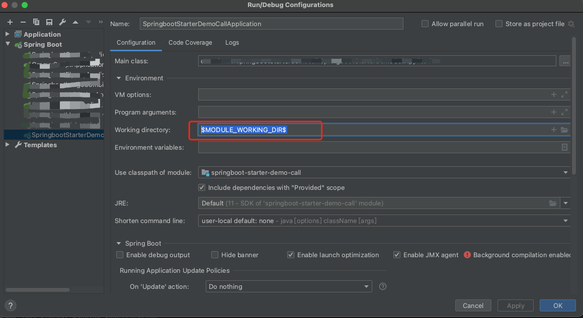 System.getProperty(“user.dir“)路径问题,运行目录_多恩的博客-CSDN博客