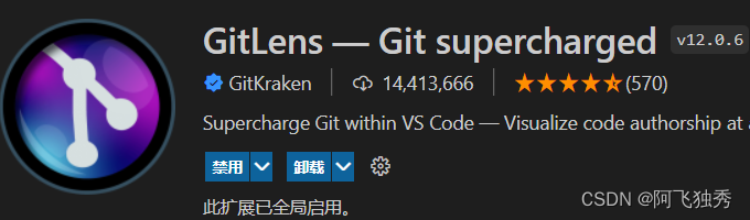 vscode-git便捷开发流程_vscode 修改分支名称-CSDN博客