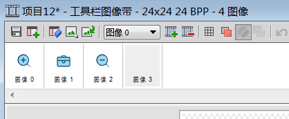 MFC toolbar 工具栏 图标 如何制作?_工具条 图标 制作-CSDN博客