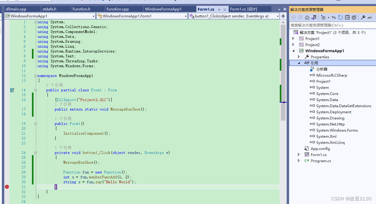 c#调用c++的DLL_c调用c++dll-CSDN博客