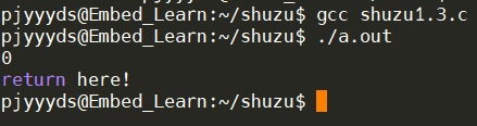 【回眸】 C语言常见报错及原因_[error] 'float y1' redeclared as different kind of-CSDN博客