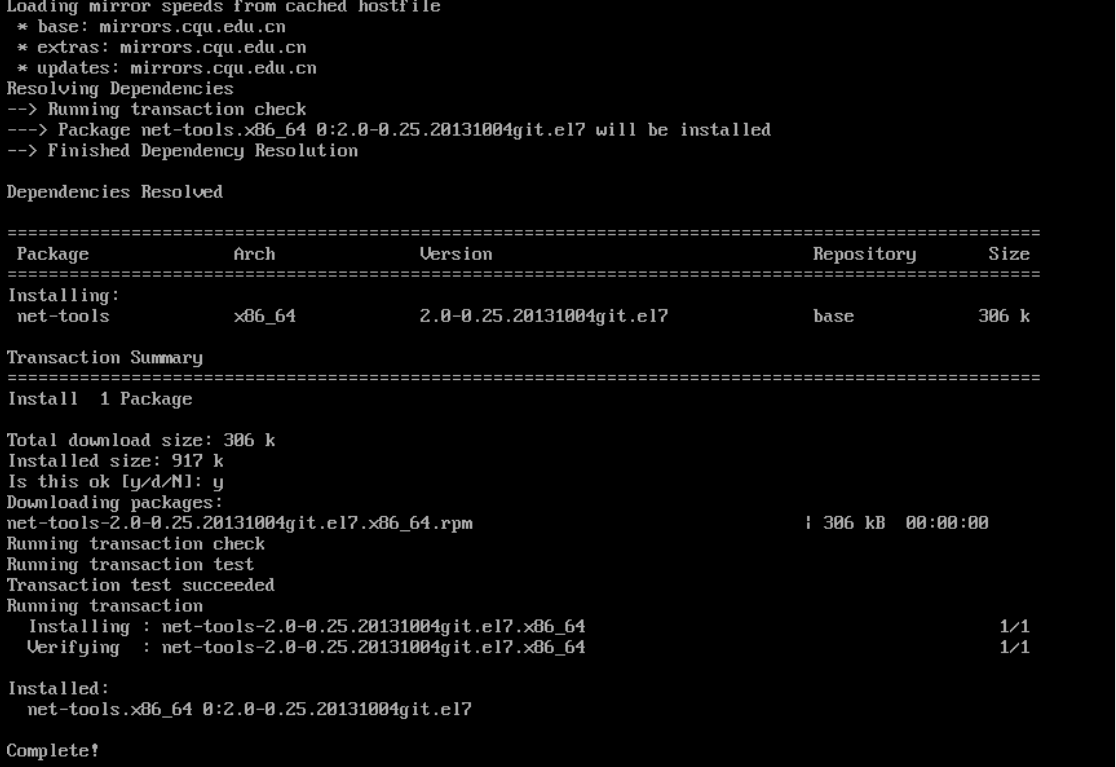 Centos 7 安装 ifconfig命令_centos7安装ifconfig-CSDN博客