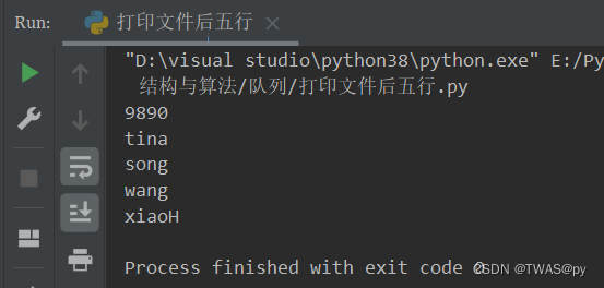 栈和队列——pythonpython栈和队列 Csdn博客