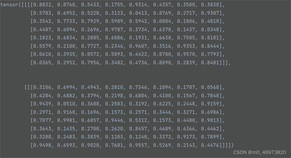 torch数据类型-CSDN博客