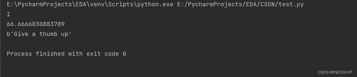Python使用ctypes调用c++函数的一些问题_import ctypes-CSDN博客
