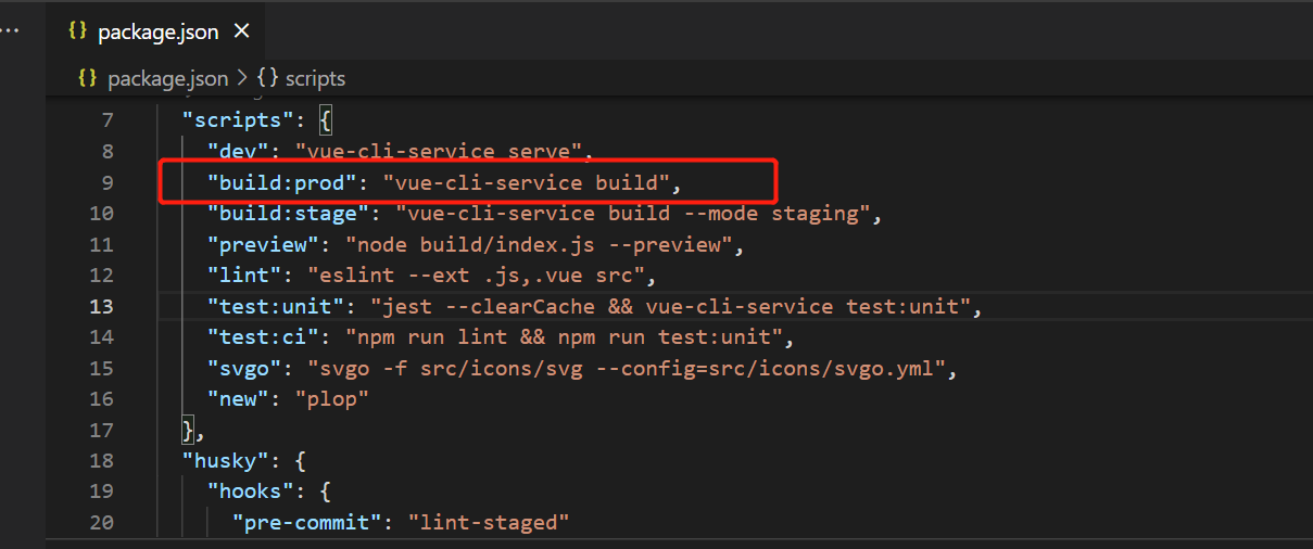 在使用vscode打包前端项目时，npm run build报错_vscodenpm build-CSDN博客