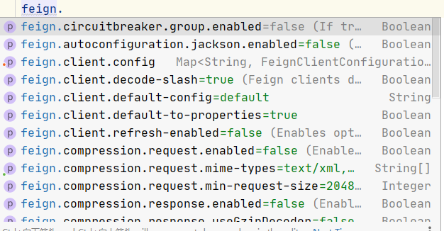 SpringCloud最新版环境集成之hystrix_hystrix对应cloud版本-CSDN博客