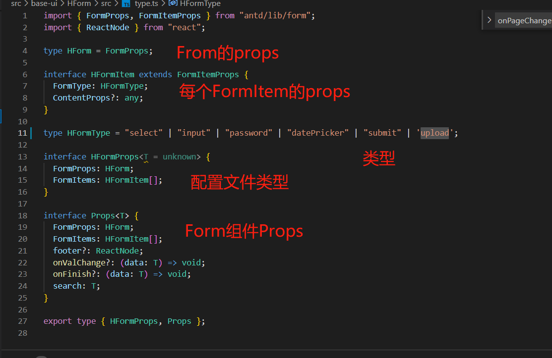 react封装useForm_react useform-CSDN博客
