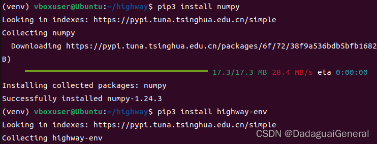 Ubuntu下的highway-env仿真环境搭建_highwayenv-CSDN博客