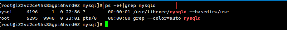 全网最细Linux之Centos8安装MySQL8.0以上版本，您值得收藏！_腾讯云 centos8 linux环境下通过docker安装mysql-CSDN博客