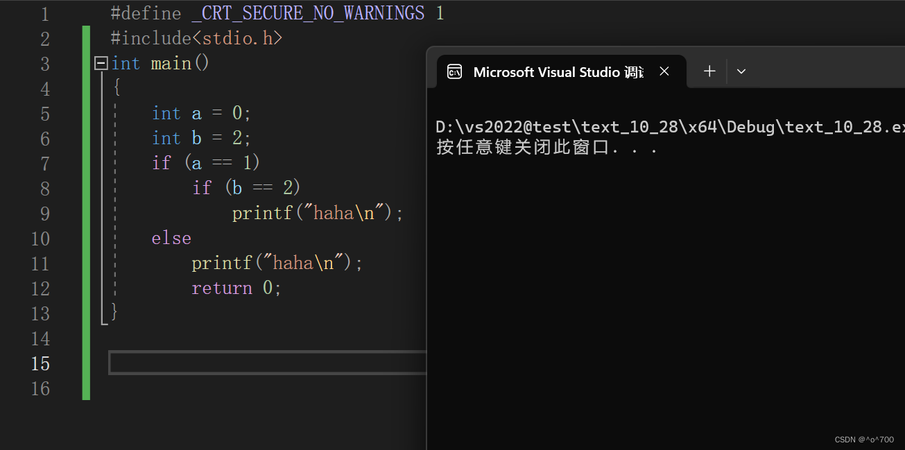 讲解C语言中if-else分支语句_if(0)else-CSDN博客