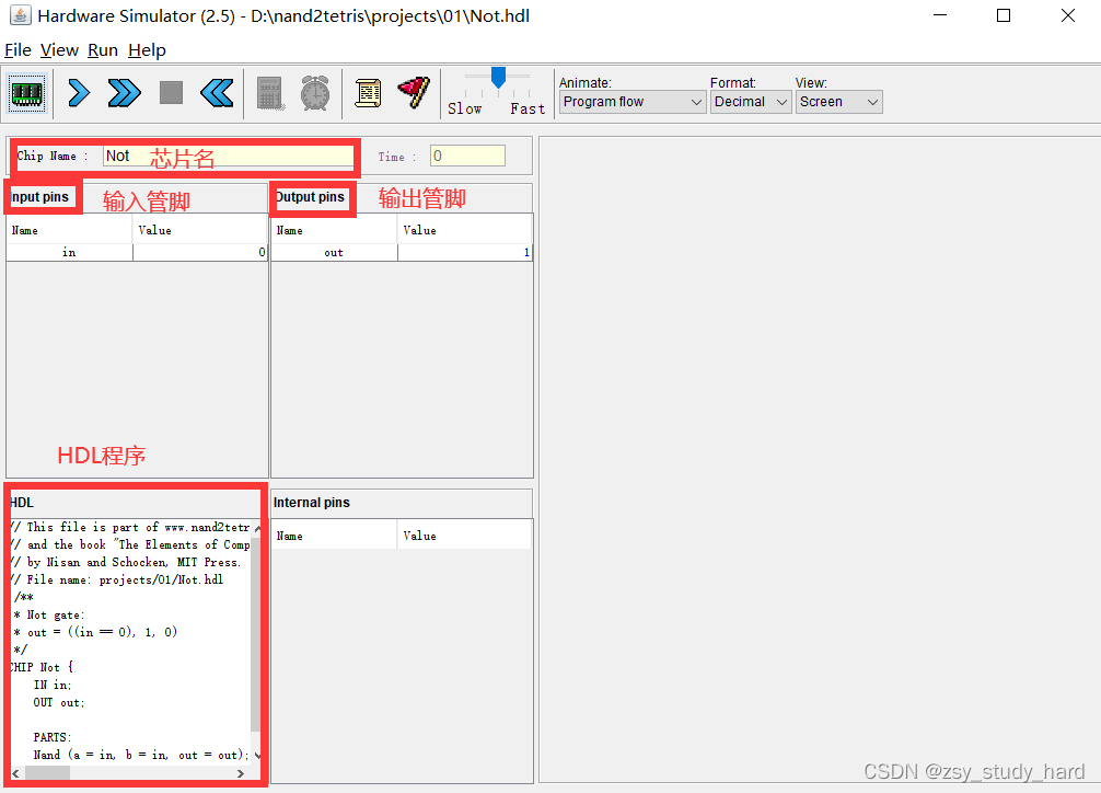 面向小白：Nand2Tetris（计算机系统要素）Hack计算机实现过程1 - 布尔逻辑-CSDN博客