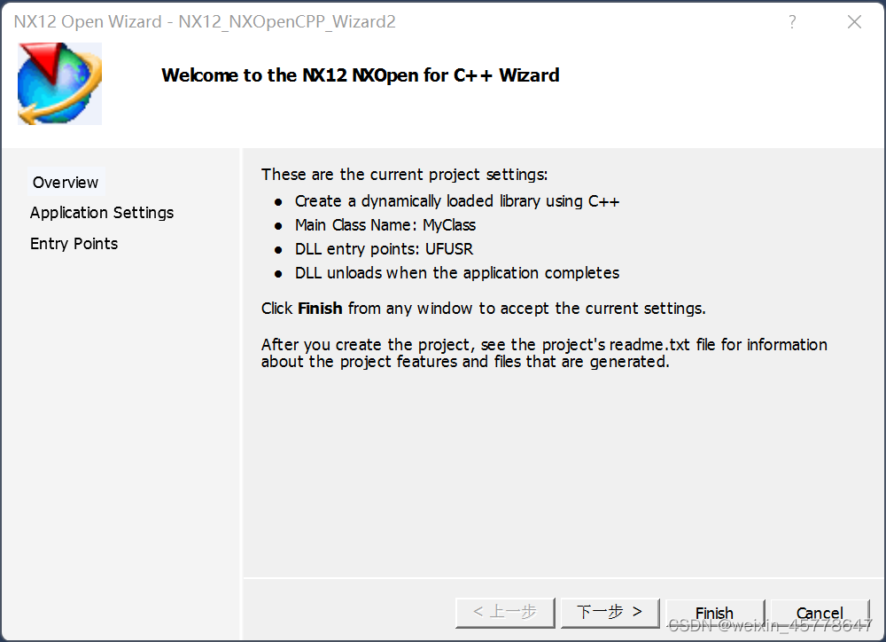 气膜孔信息提取用软件 vs 2013 和 UG NX 12 安装_ug nx12对应visual studio-CSDN博客