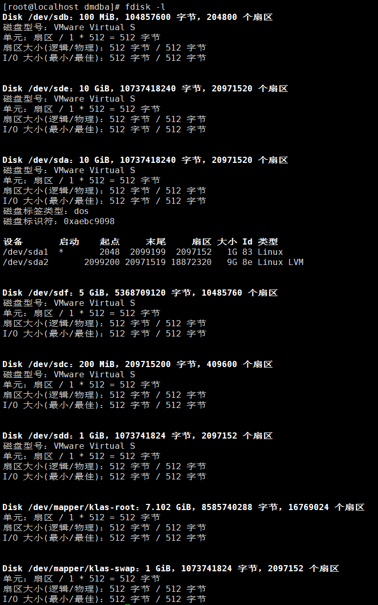 vmware-uuid-csdn