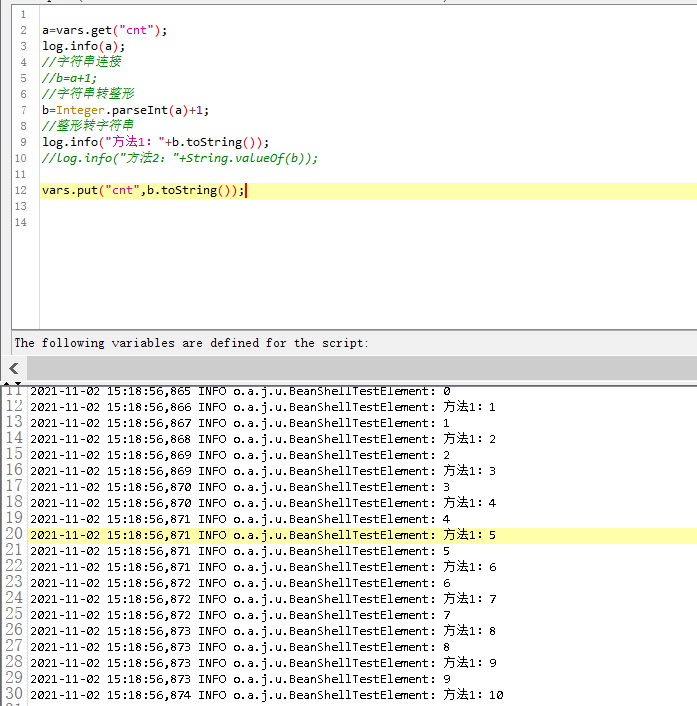 Jmeter书中不会教你的（11）——beanshell中常用的数据类型转换_beanshell字符串转数字-CSDN博客