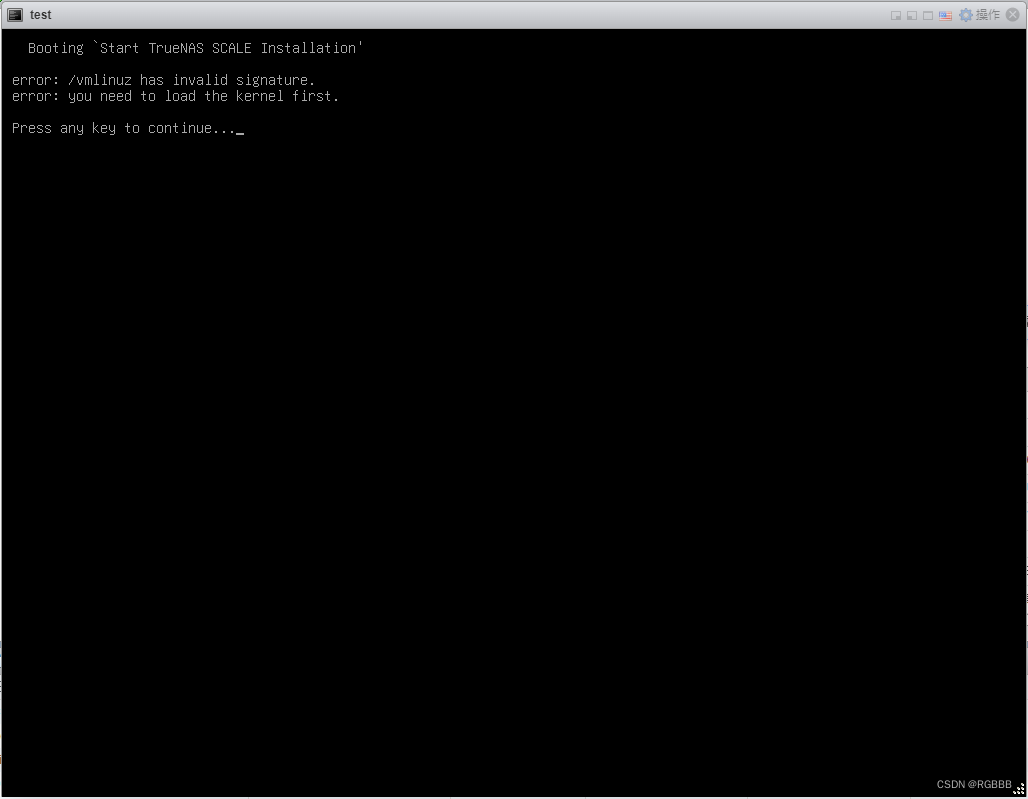 ESXi虚拟机装系统，报错 /vmlinuz has invalid signature 解决方法-CSDN博客