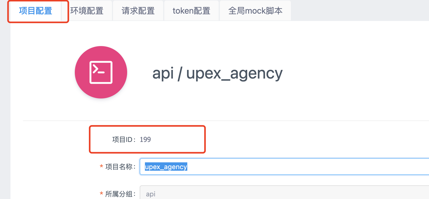 idea easyYapi插件导入yapi接口使用及踩坑记录_idea同步easyapi同步到yapi-CSDN博客