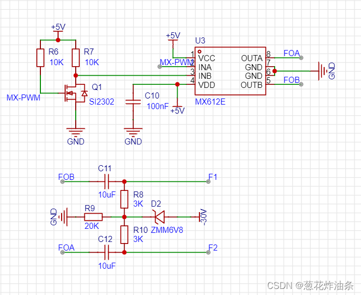 VFD 荧光屏驱动板 (无变压器)_vfd灯丝电压-CSDN博客