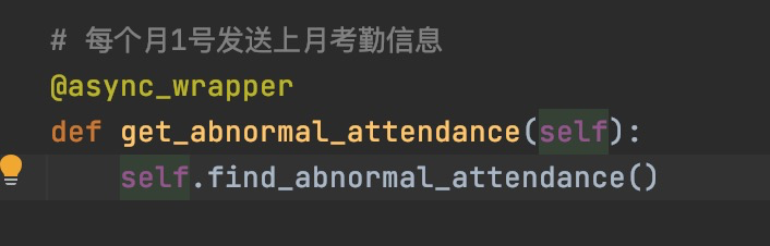 使用redis搭建消息队列（python版）python Redis 消息队列 Csdn博客