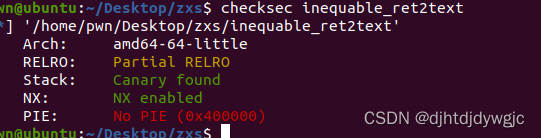 Pwn——格式化字符串泄露canary Csdn博客 